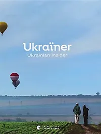 Ukra ner - Ukrainian Insider | ARK Bokhandel