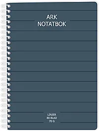 Spiralhefte ARK A4 70g 80bl linjer m.blå | Ark.no