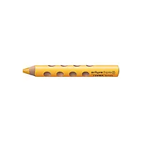 Fargeblyant Groove trippel 1 sitron gul | Ark.no