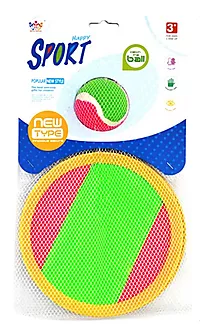Catch ball sett 20cm | Ark.no