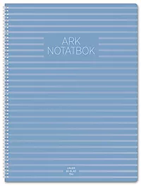 Spiralhefte ARK A4 70g 80bl linjer blå | Ark.no