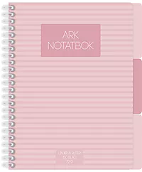 Notatbok ARK A5 3 index 150 blad rosa | Ark.no