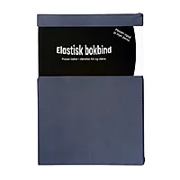 Bokbind elastisk til mykt omslag blå | Ark.no
