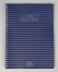 Spiralhefte ARK A4 70g 80bl linjer m.blå | Ark.no