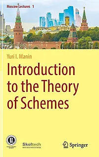 Introduction to the Theory of Schemes | ARK Bokhandel